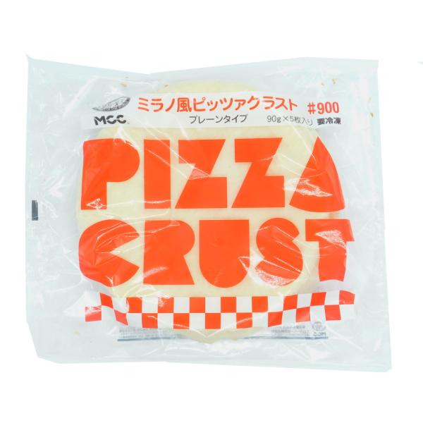 商品名「エム・シーシー　ミラノ風ピッツァクラスト　#900(90G×5枚入り)」９インチ　直径約２３ｃｍイタリア北部地方の薄くクリスピーなクラストを再現しました。パリッとした食感が楽しめます。業務用　冷凍品　生地