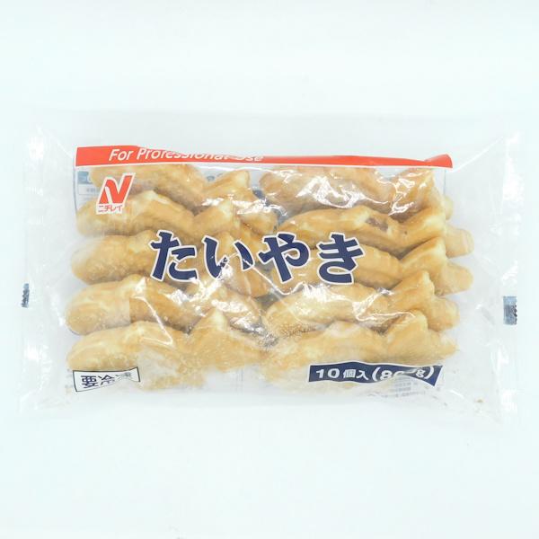 商品名「ニチレイフーズ　FQたいやき　800g(80g×10個入)」●しっとりとしたツヤのある小豆あん（粒あん）を、上品な甘さに仕上げました。◆調理方法◆自然解凍：室温(約20℃)で約1時間半電子レンジ：1個600wで約40秒トースター：自...