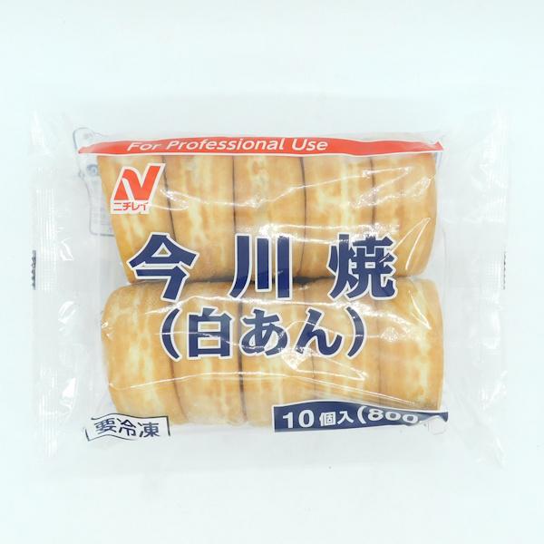 商品名「ニチレイフーズ　FQ今川焼(白あん)　800g(80g×10個入)」●しっとりとしたツヤのある小豆あん（粒あん）を、上品な甘さに仕上げました。●生地に微量の塩を入れることで、小豆あんの程よい甘さが感じられるように仕上げました。◆調理...