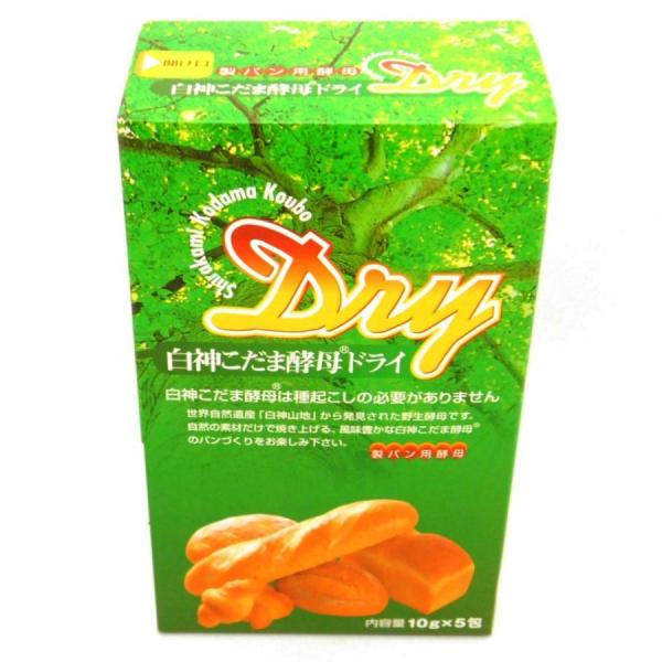 ◆同梱発送をご希望の場合◆こちらの商品は1個口に【　4個まで同梱することが可能　】です。同梱発送をご希望の場合には【　オプション項目　】より数量を追加下さい。商品名「パイオニア企画　白神こだま酵母ドライ(10gx5)」他の酵母に比べ4倍から...