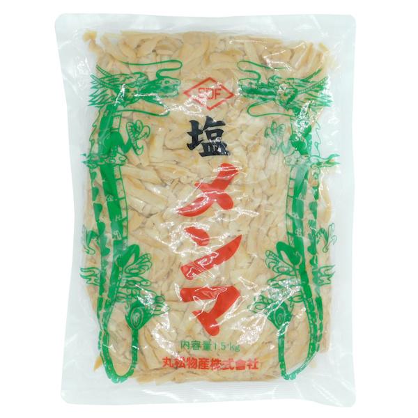 ◆商品発送情報◆こちらの商品は【　日本郵便レターパックプラス便　1個口　】に【　2個まで　】同梱が可能です。【　2個まで　】ご注文いただく場合、配送方法【　日本郵便レターパックプラス便　】をご選択下さい。商品名「丸松物産　SDF極細塩メンマ...