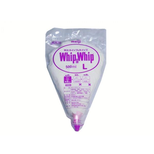 低脂肪タイプのホイップ済みクリームです。軽い口どけでしつこくなく、気軽にさまざまなメニューにたっぷりトッピングできます。ホイップ＆ホイップＶと比較して、カロリー38％カット。＜解凍方法＞●冷蔵庫（１０℃以下）で行ってください。解凍温度は５℃...