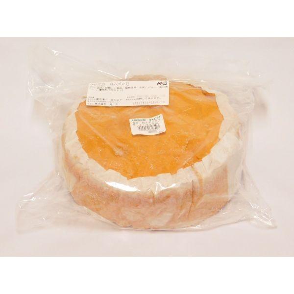 ◆使用方法◆自然解凍後、ご利用ください。