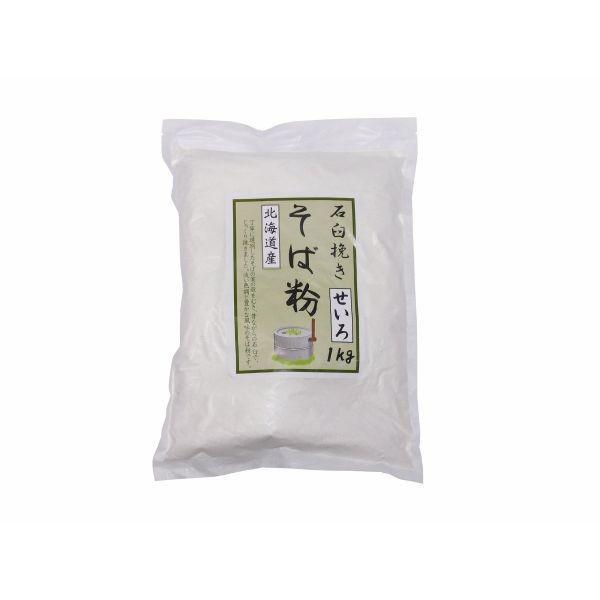 ◆同梱発送をご希望の場合◆こちらの商品は1個口に【　2個まで同梱することが可能　】です。同梱発送をご希望の場合には【　オプション項目　】より数量を追加下さい。商品名「山加製粉　道産石臼挽粉(せいろ)　1kg」時季により生産地の異なる北海道産...