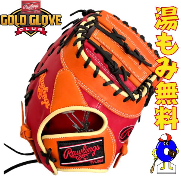 ooue-store_gs2fhdyz6 ooue-store_gs2fhdyz6
