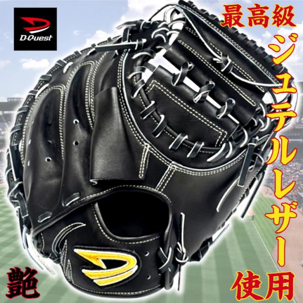 ooue-store_jwm-122 ooue-store_jwm-122