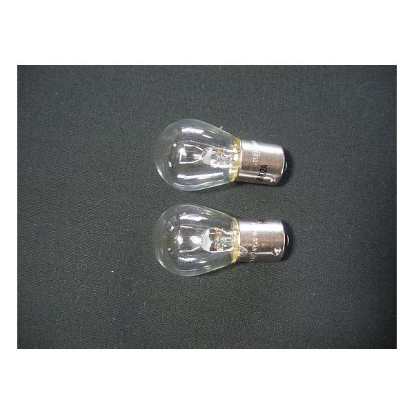 BMW および BMW MINI のウインカーランプ や バックランプ、ブレーキランプ等、多くの箇所に使用されているシングルバルブ 2個セットです。口金部分のピンの角度はが平行（左右対称）のタイプです。国産車、輸入車問わず、ほとんどの車両に...