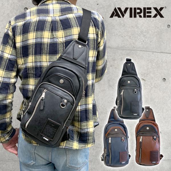 本場のミリタリーテイストが魅力のカジュアルブランドAVIREX(アビレックス)のボディバッグです。厚みのある合皮を使用し、ネーム部分にはミリタリーのライナーネームモチーフを採用したSTUART（スチュアート）シリーズ！メインルームはA5サイ...