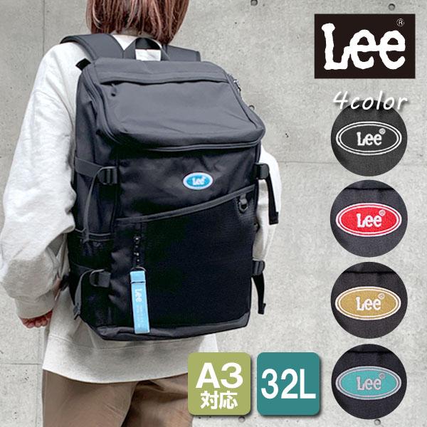 大人気ブランドLeeの32Lの大容量が嬉しいスクエアリュックサックです。ファスナーのカラーチャームもおしゃれです！A3サイズ対応なのでしっかり収納。学生さんにもおすすめ！メインルームはマチも広めで、PCも入るクッション材入り。折り畳み可能な...