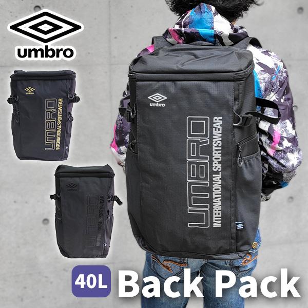 UMBRO(アンブロ)から、40Lの大容量リュック登場!トップオープン型で、荷物の出し入れも簡単♪U字ショルダーが負担を軽減!長時間の持ち運びも安心。フロントファスナーポケットは縦長で、左右片方ずつシューズ収納もOK!通学や部活用にオススメ...