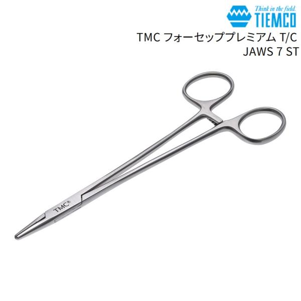 ティムコ TMC フォーセップ プレミアム T/C JAWS 7 ST長さ: 7インチタイプ: ストレート