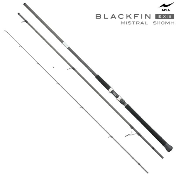 アピア BLACKFIN EXIII S110MH ミストラル●SPINNING MODEL●Length ：11’0”●Lure：10-45g●Line：PE #1 - 2●Action：Fast●Weight：261g●Closed L...