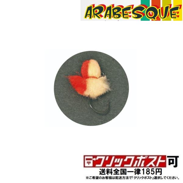 ロブルアー アラベスク【自重】0.9g※ご使用の際には、各管理釣り場様のルール・レギュレーションをご確認ください。使用禁止の場合もございます。