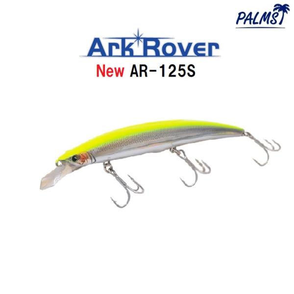 パームス アークローバー 125 S■Length：125ｍｍ■Weight：17ｇ■Type：シンキング■Hook：＃6(#6~#5対応)