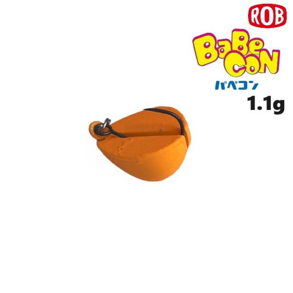 ロブルアー バベコン 1.1g【全長】13.5mm【全幅】10.0mm【高さ】7mm【自重】1.1g【使用フック】ラッシュフック＃10