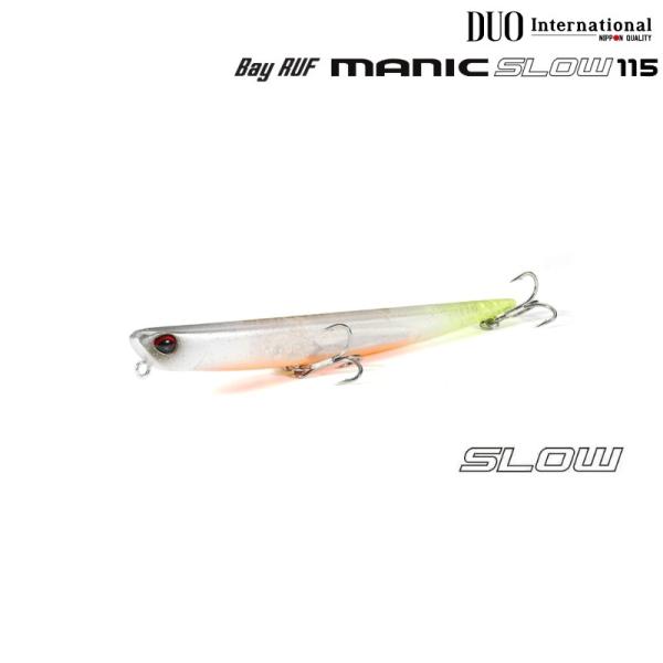 ■Length：115ｍｍ■Weight：12.5ｇ■Type：重心固定・スローシンキング■Range：0〜0,2m■Hook：＃8■Ring：♯2