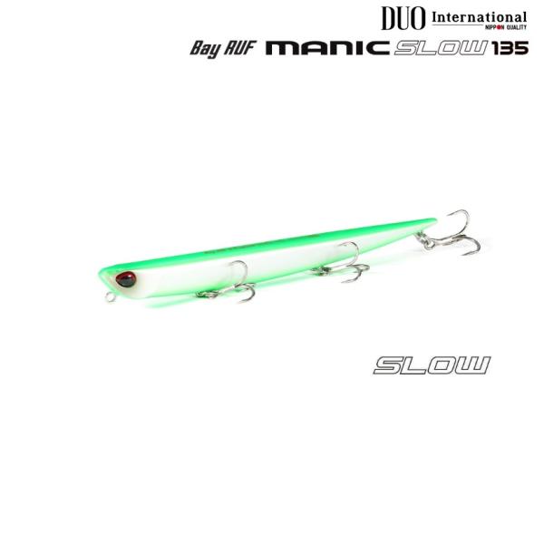 ■Length：135ｍｍ■Weight：16ｇ■Type：重心固定・スローシンキング■Range：0〜0,3m■Hook：フロント#8・リア#6■Ring：♯3