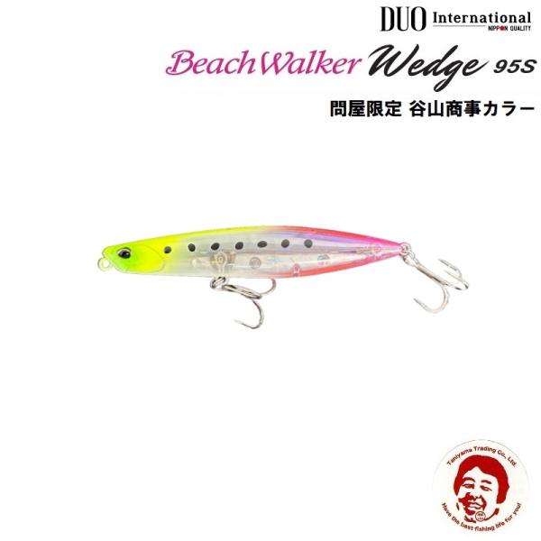 ビーチウォーカー ウェッジ95S 谷山商事限定カラー■Length：95ｍｍ■Weight：30ｇ■Type：重心固定・シンキング■Hook：ベリー＃5■Ring：ラインアイなし・フックアイ♯2.5■Range：0.5-3.0ｍ