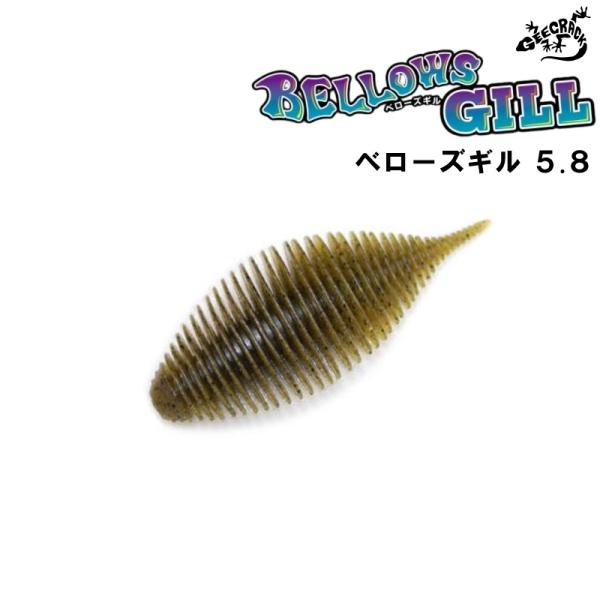 ■Length：5.8inch■Pieces：3pcs.