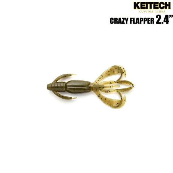 ケイテック クレイジーフラッパー 2.4インチ■Length：2.4inch■Pieces：10pcs.１尾重量：約２.１ｇ推奨フックサイズ：ストレートワームフック　＃２　オフセットワームフック　＃３、＃４