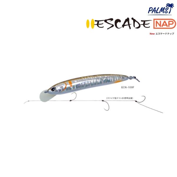パームス エスケード ナップ 100F ■Length：100ｍｍ■Weight：9.5ｇ■Type：フローティング■Hook：カツイチ製チラシ鈎（L size)