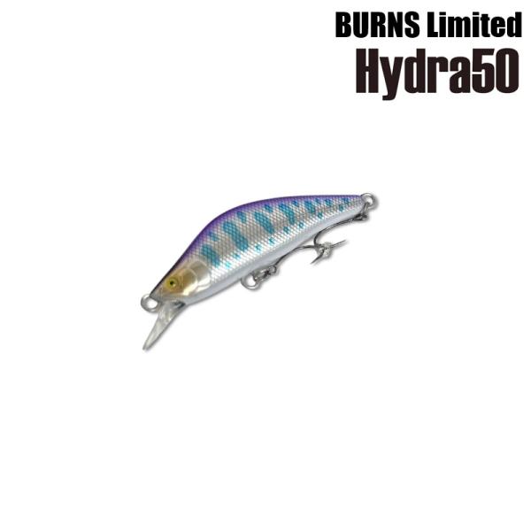 バーンズ リミテッド ハイドラ 50■Length：50ｍｍ■Weight：4.6g■Type：シンキング■Hook：シングル×２(バーブレス)