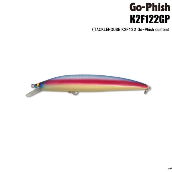 Go-Phish ゴーフィッシュ K2F122 GP ■Main Target：青物／ヒラスズキ／マルスズキ■Length：122ｍｍ■Weight：20g■HookSize：フックの付属無し。推奨フック：カルティバST-46#2■Ring...