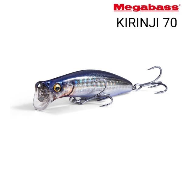 メガバス キリンジ 70 ■Length：70mm■Weight：7ｇ■Type： フローティング■Hook：#8 x 2■Target Range : 0−0.1m
