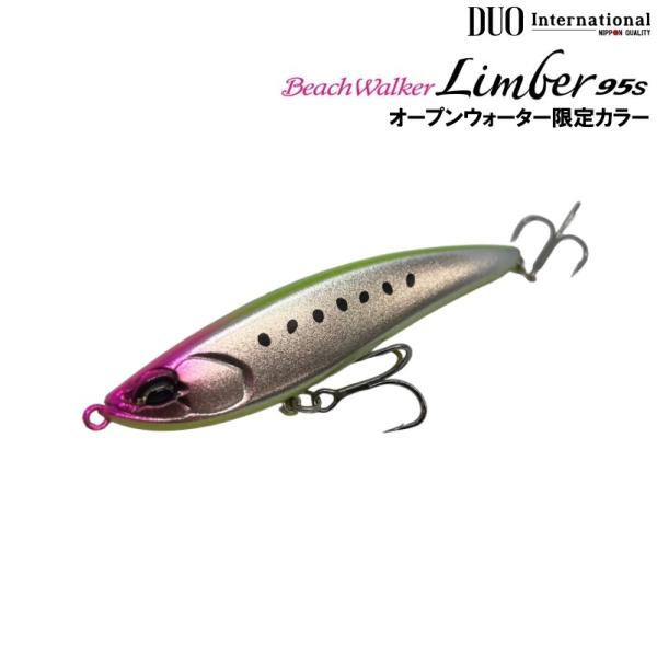 デュオ ビーチウォーカー リンバー 95S オープンウォーター 限定カラー■Length：95ｍｍ■Weight：21g■Type：重心移動・シンキング■Hook：＃5■Ring：#3