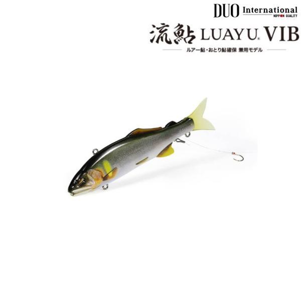 デュオ 流鮎 バイブ LUAYU■Length：100ｍｍ■Weight：15ｇ■Type：重心固定・シンキング■Hook：付属針/がまかつ社管付チラシ針