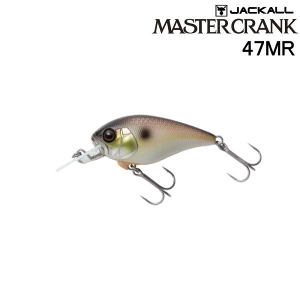 ジャッカル マスタークランク 47MR ■Length：47ｍｍ■Weight：6.5g■Type：Floating■HOOK：フロント #8/リア #8
