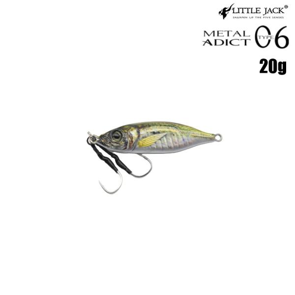 ■Weight:20ｇ■Hook：W ASSIST HOOK/BKK HOOK
