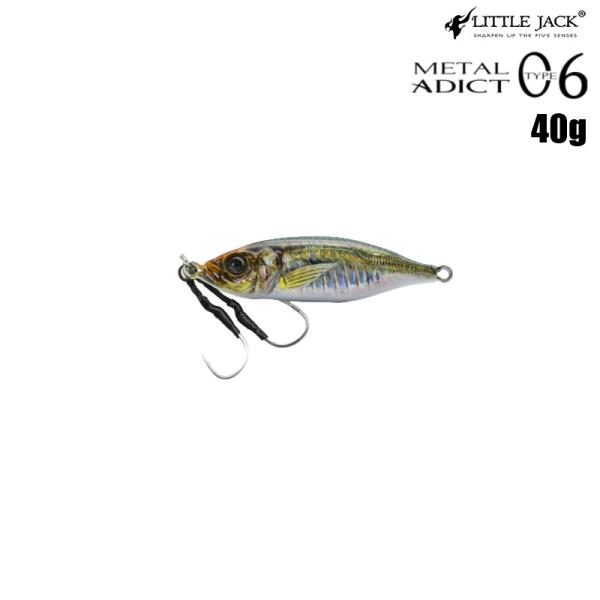 ■Weight:40ｇ■Hook：W ASSIST HOOK/BKK HOOK