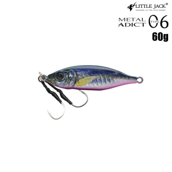 ■Weight:60ｇ■Hook：W ASSIST HOOK/BKK HOOK