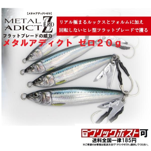 ■Length：57mm■Weight：20ｇ