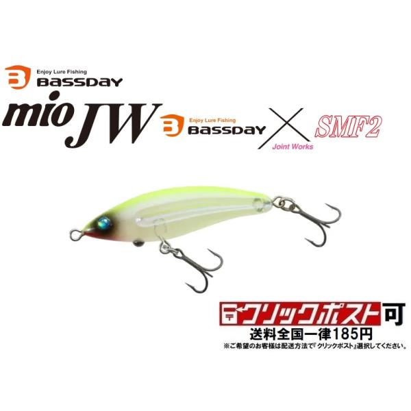 ■Length：48ｍｍ■Weight：3.5ｇ■Type：Sinking■Action：タイトローリング■Hook：#12■Ring：#1