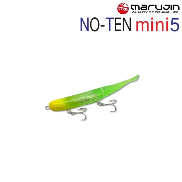 マルジン ノーテン ミニ 5■Length：90ｍｍ■Weight：コア6ｇ、ワームセット時10ｇ■Type：スローシンキング■Hook：SAMURAI HOOK #10×2個■セット内容：コアボディ×１、専用ワーム×２、モビロンバンド（コ...