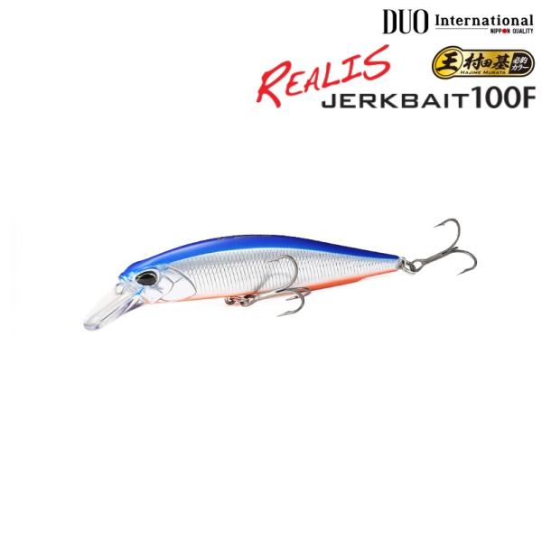 デュオ レアリス ジャークベイト 100F 2026 村田基必釣カラー■Length：100ｍｍ■Weight：13.7ｇ■Type：重心固定・フローティング■Hook：♯5