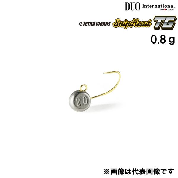 デュオ テトラワークス スナイプヘッド TG 0.8g■ヘッド素材：タングステン■重さ：0.8ｇ■フックサイズ：ＳＳ、Ｓ、Ｍ■入数：３本