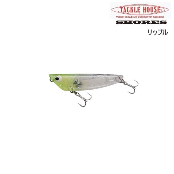 タックルハウス ショアーズ リップル 52 ■Length：52ｍｍ■Weight：3.4ｇ■Type：マグネット重心移動・ Floating■Hook：ST36TN前#14後#16■Ring：#1
