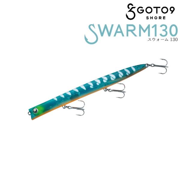 バレーヒル GOTO9 スウォーム 130S■Length：130ｍｍ■Weight：12ｇ■Type：シンキング■HOOK/RING ＃6 (Ave.0.49g) /＃2 (Ave.0.077g)