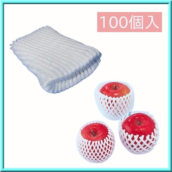 ■内容量：100個■規格：9cm ダブル■材質：PE■カラー：白■メーカー：信和株式会社輪ゴムを使用せず底部を絞ったダブルタイプのスタンダード商品です。肩口の美しさと作業性のよさが特長です。りんご・桃・梨などにお使いいただける、伸縮性のある...