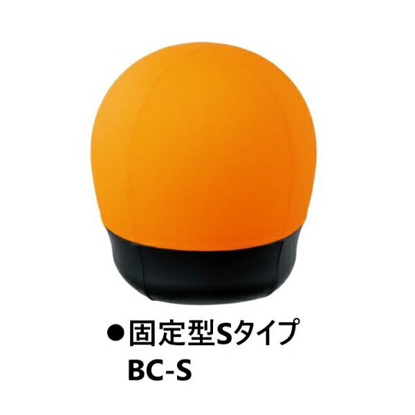 商品コード：EG-01036サイズ：幅435mm×高さ480mmカラー：オレンジオフィスパートナーでは、埼玉県戸田市店舗にて展示販売をおこなっております。店頭にて商品を実際にご覧いただきながら、ネット購入いただけます。また、複数ご購入のお客...