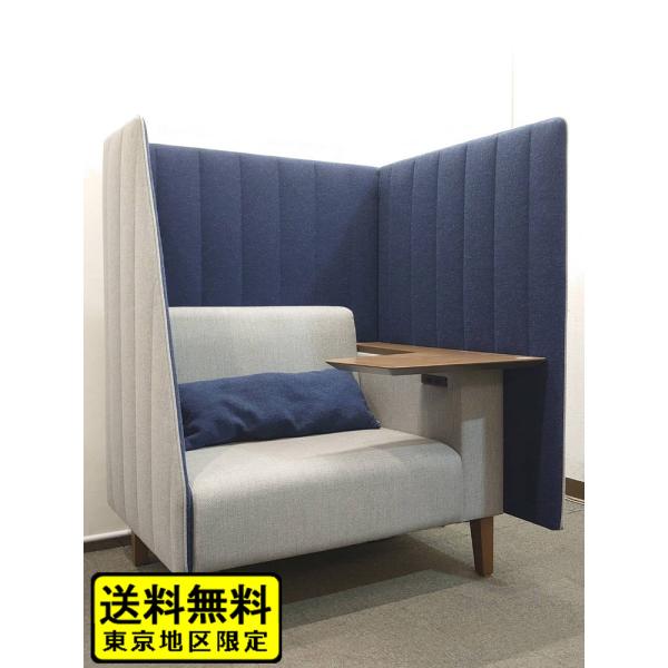 商品コード：EJ-00064商品詳細：コクヨ インターバル パーソナルチェア ワークブース 1人用 2020年製NIN-A25S-WS5NC0271（コンセント、クッション付属）サイズ：　完成外寸 / 幅940mm×奥行き880mm×高さ1...