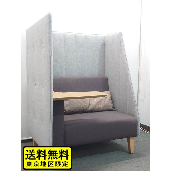商品コード：EJ-00073商品詳細：コクヨ インターバル パーソナルチェア ワークブース 1人用 2023年製NIN-A25S-WS1NC0271（コンセント、クッション付属）サイズ：　完成外寸 / 幅940mm×奥行き880mm×高さ1...