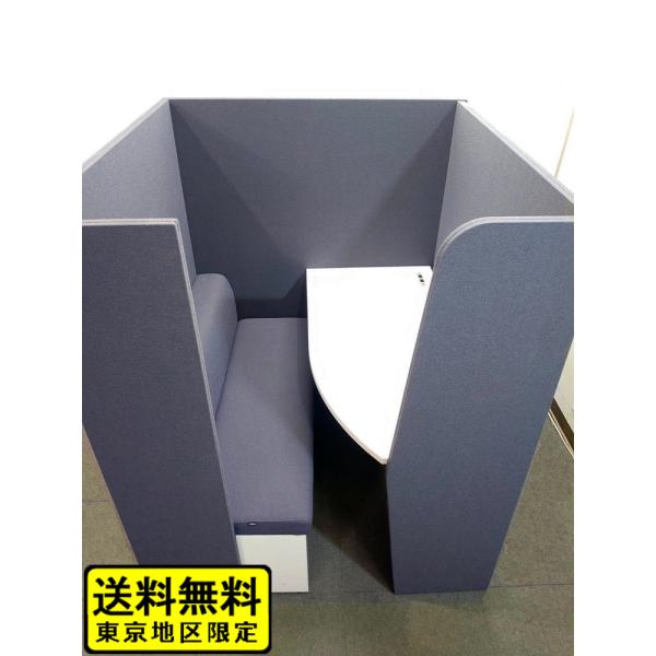 商品コード：EJ-00074サイズ：完成サイズ外寸/幅1220mm×奥行き1200mm×高さ1470mm(パネルの厚み30mm)テーブルサイズ：幅1140mm×奥行き590mm×高さ715mmソファーサイズ：幅1140mm×奥行き540mm...