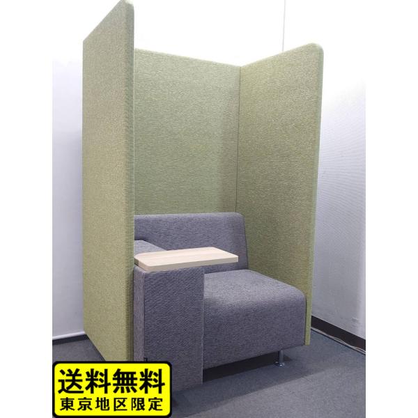 商品コード：EK-00005サイズ：　完成外寸 / 幅980mm×奥行き800mm×高さ1600mm　テーブル / 幅400mm×奥行き230mm(床からの高さ625mm)　ソファー / 幅900mm×奥行き650mm×高さ720mm (座...