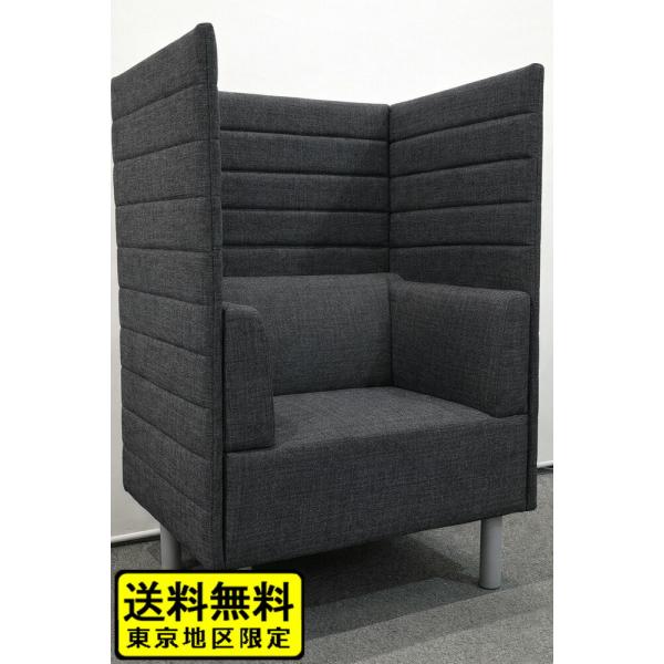 商品コード：EK-00046サイズ：幅830mm×奥行き640mm×高さ1230mm (座面高430mm)カラー：グレーオフィスパートナーでは、埼玉県戸田市店舗にて展示販売をおこなっております。店頭にて商品を実際にご覧いただきながら、ネット...
