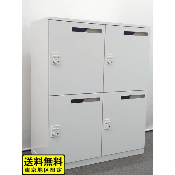 在庫18台（72名分） 日本製 ホワイト色 ロッカー メールBOX メールロッカー オフィスロッカー スチールロッカー BWUH-RN4XM69SAW商品コード：LI-00042サイズ：幅900mm×奥行き450mm×高さ1245mmカラー...