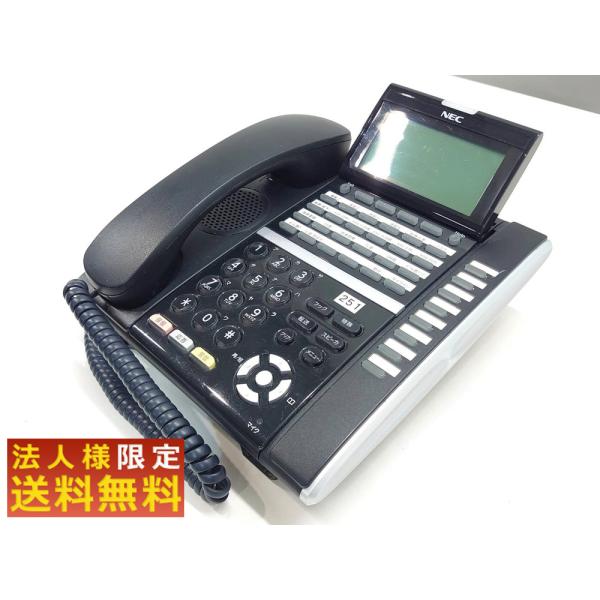 商品コード：OI-00286お電話でのお問い合わせの際は、上記の商品コードをお伝えください商品詳細：NEC ビジネスフォン DTZ-24D-2D（BK）カラー：ブラックオフィス電話ですので一般家庭でのご使用はできません埼玉県戸田市店舗にて展...